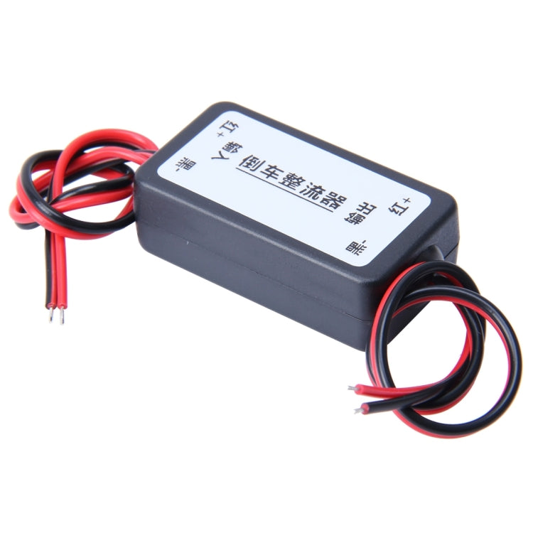12V Car Auto Rear View Camera Voltage Signal Ballast Ripple Splash Scr